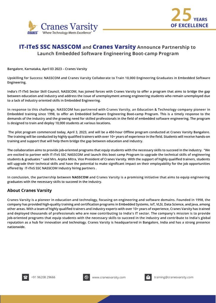 Nasscom Embedded Software Program